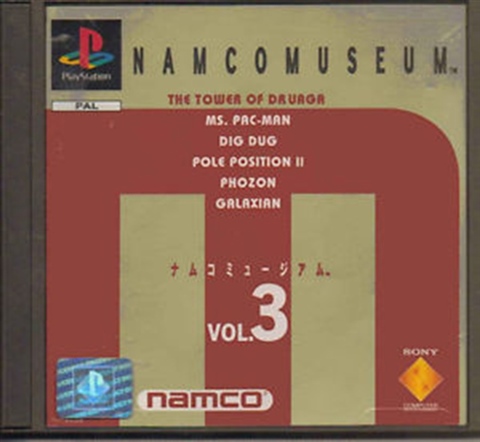 Namco Museum: Vol. 3, Mint - CeX (AU): - Buy, Sell, Donate